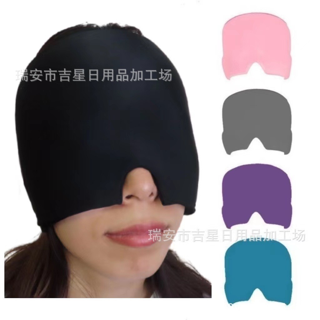 New Gel Goggles Ice Compress Head Cover Cold Compress Cooling Cold and ...