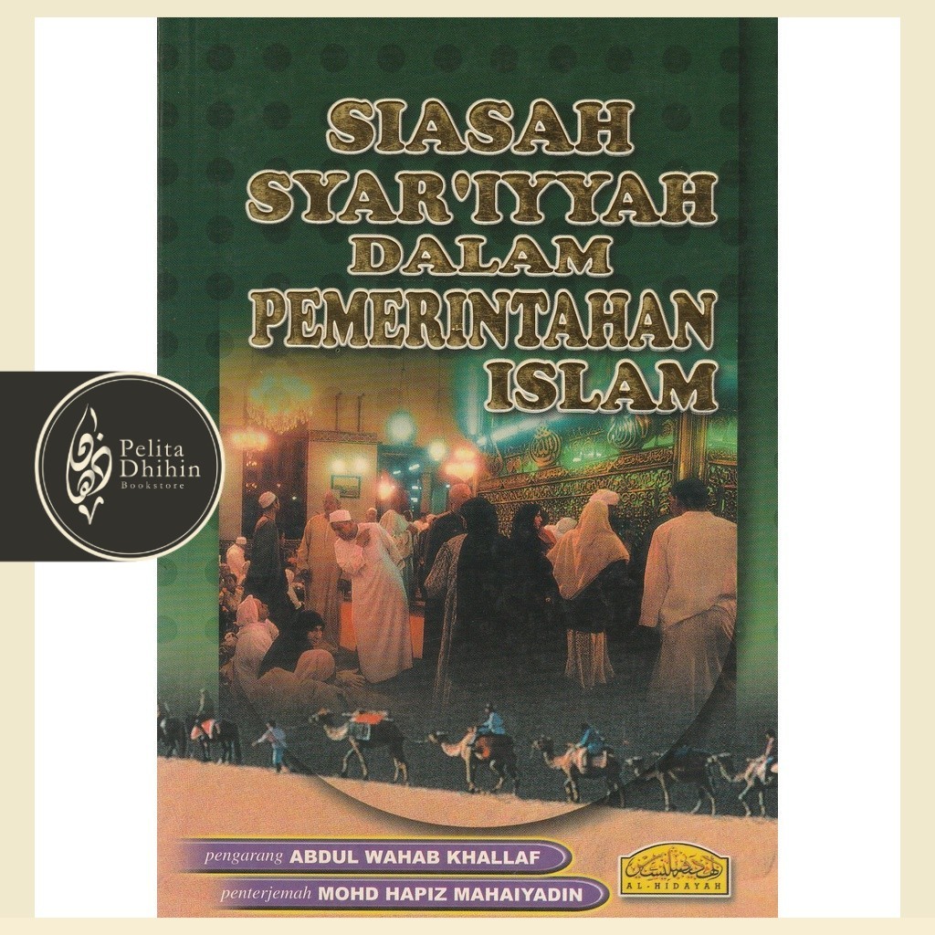 Siasah Syar'iyyah dalam Pemerintahan Islam | Shopee Malaysia
