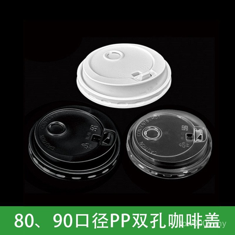 Cawan kopi guna sekali, cawan kertas teh susu iklan lapisan dua tebal ...