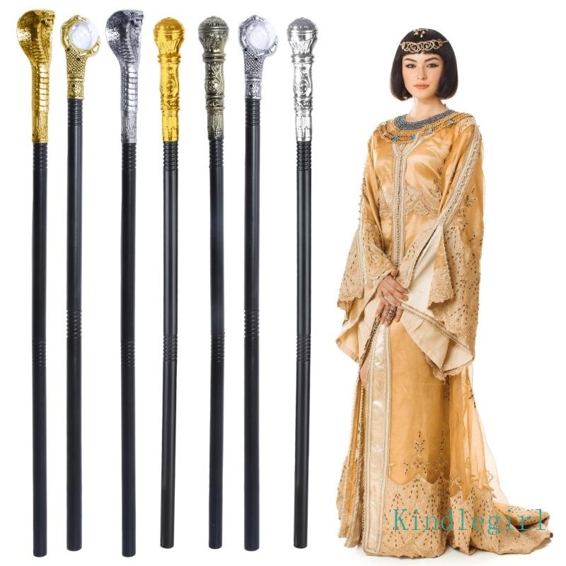 KING Egyptian Cobras Staff Snake Staff Walking Stick Cane Pimp Cane ...