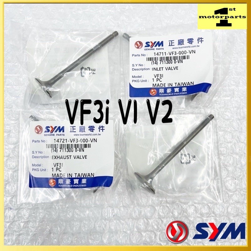 [ORI SYM] VF3 VF3i SYM 185 V1 V2 INTAKE EXHAUST VALVE IN EX SET 14711-VF3 / 14721-VF3 | Shopee ...