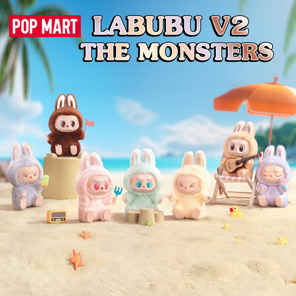 POPMART LABUBU V2 THE MONSTERS Sit Party Blind Box Soft Vinyl Cloth Win ...
