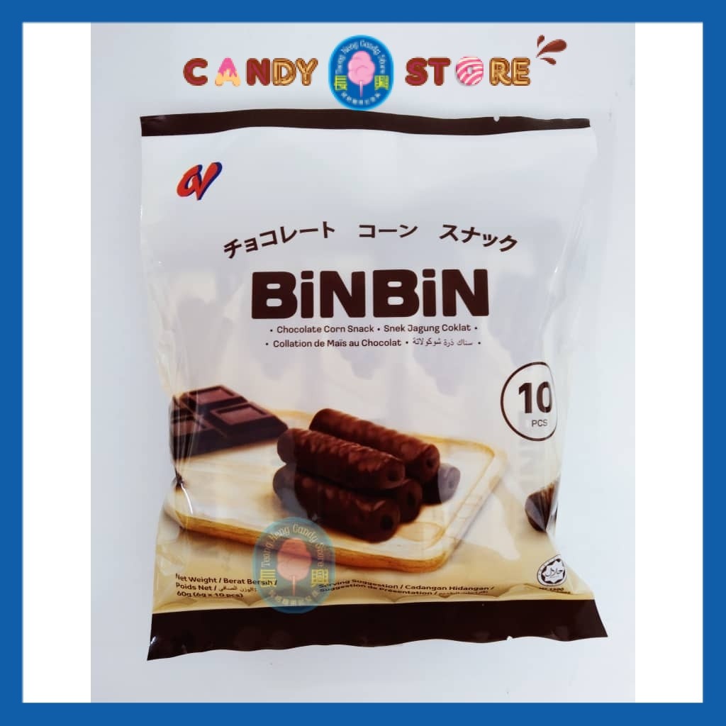 CV Bin Bin Chocolate Corn Snack 60g (6gX10pcs) HALAL | Shopee Malaysia