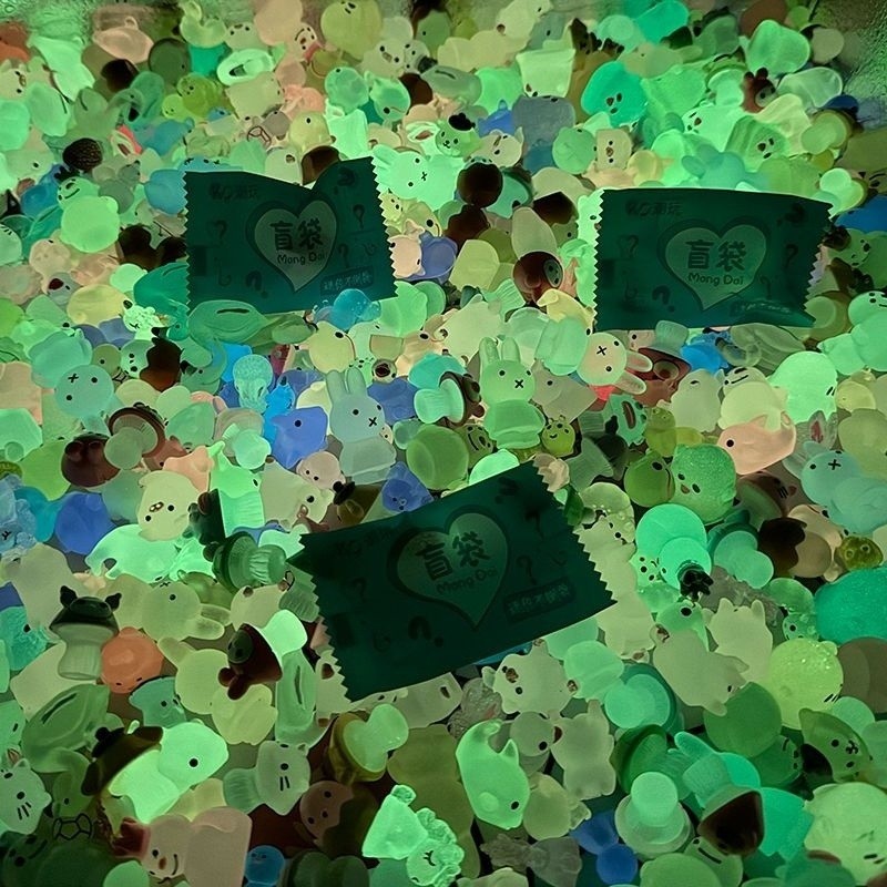 [WHOLESALE] Small Luminous Animal Mini Cute Blind Bag Independent ...