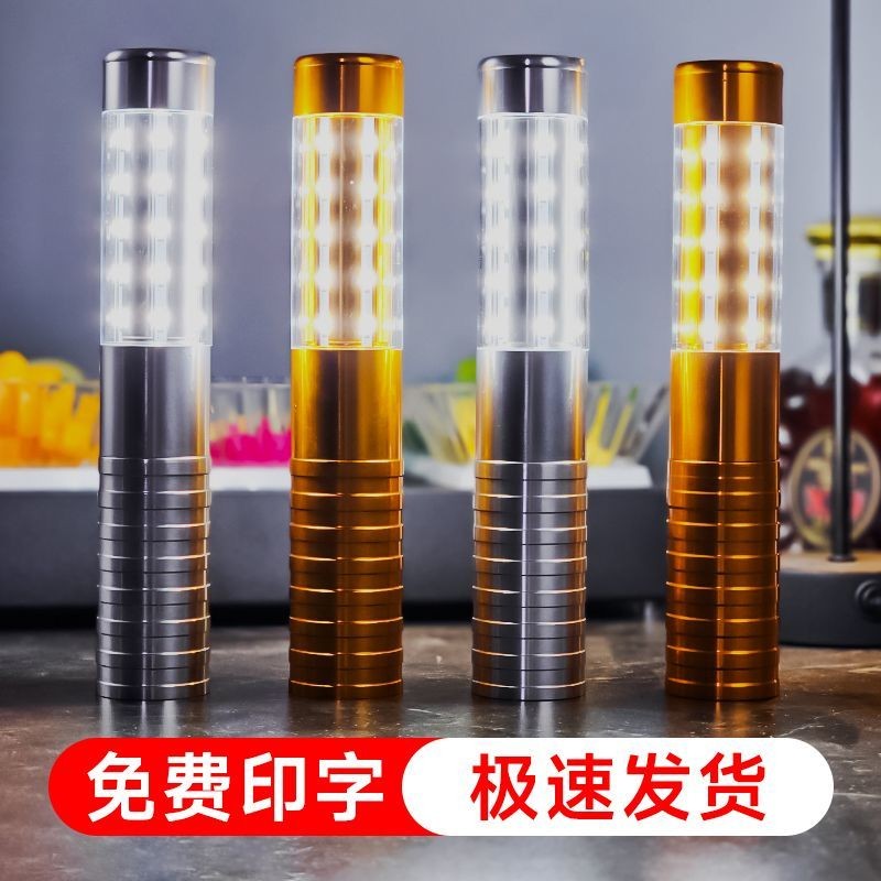 Handheld Luminous Spot Dance Stick Bar InteractiongogoDancing Stick ...
