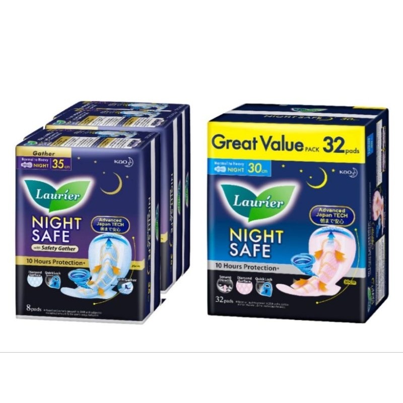 LAURIER Night Safe Wing 30cm x 32s / 35cm x 16s | Shopee Malaysia