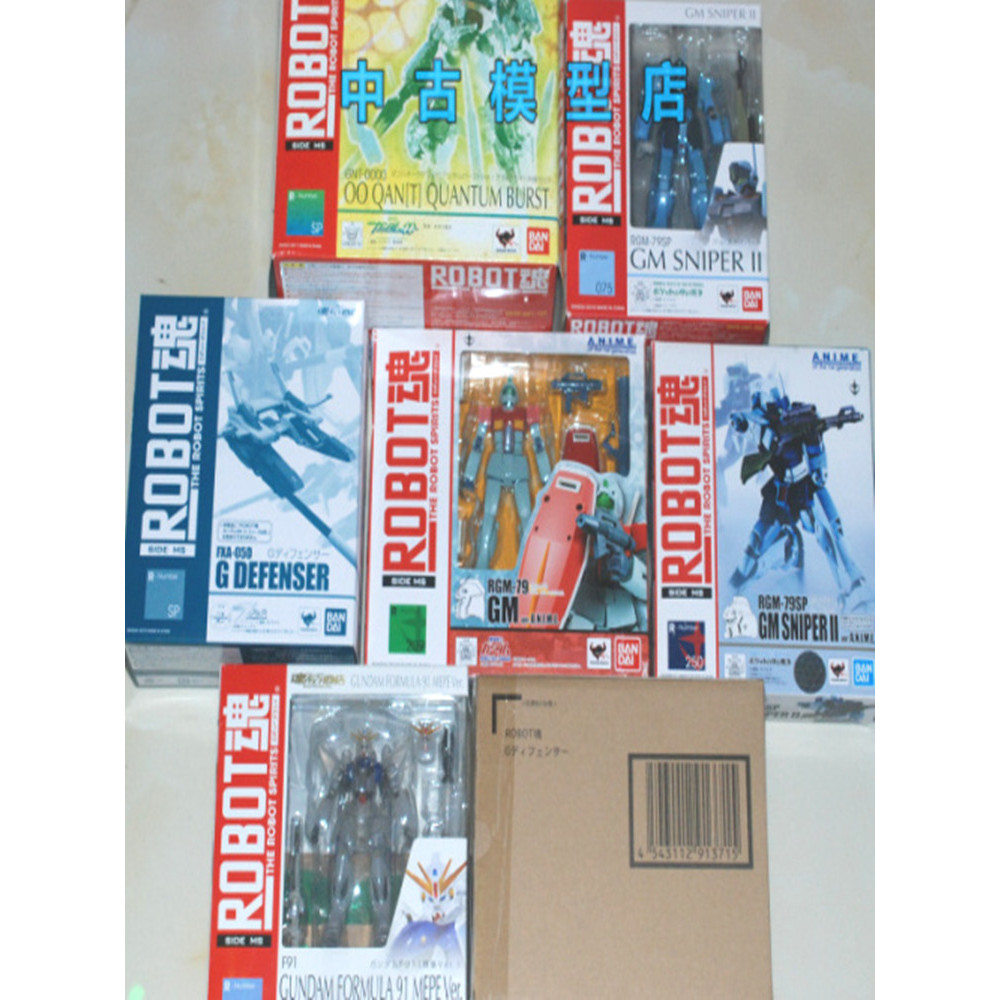 Bandai Gundam ROBOT ROBOT RX-78-2 Jegan GM Green Zhagu G-SELF Brand New ...
