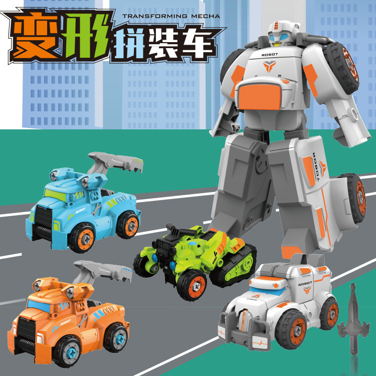 Disassemble Mecha deformation car school bus assembly simulation ice ...