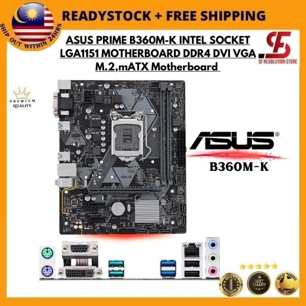 ASUS PRIME B360M-K INTEL SOCKET LGA1151 MOTHERBOARD DDR4 DVI VGA M.2 ...