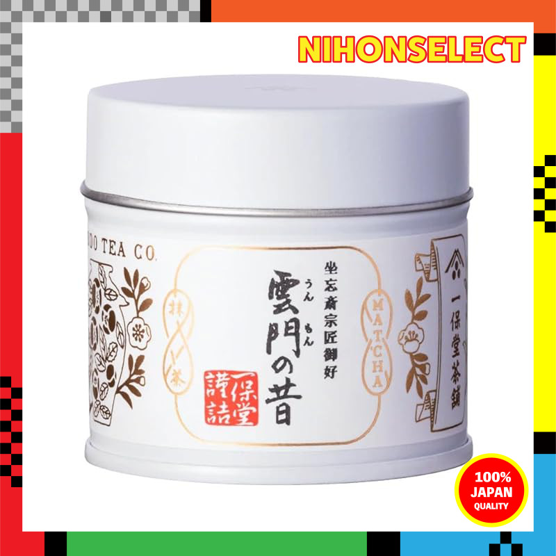 Matcha Ippodo Tea Shop Unmon no Mukashi (20g can) | Japanese Tea Kyoto ...