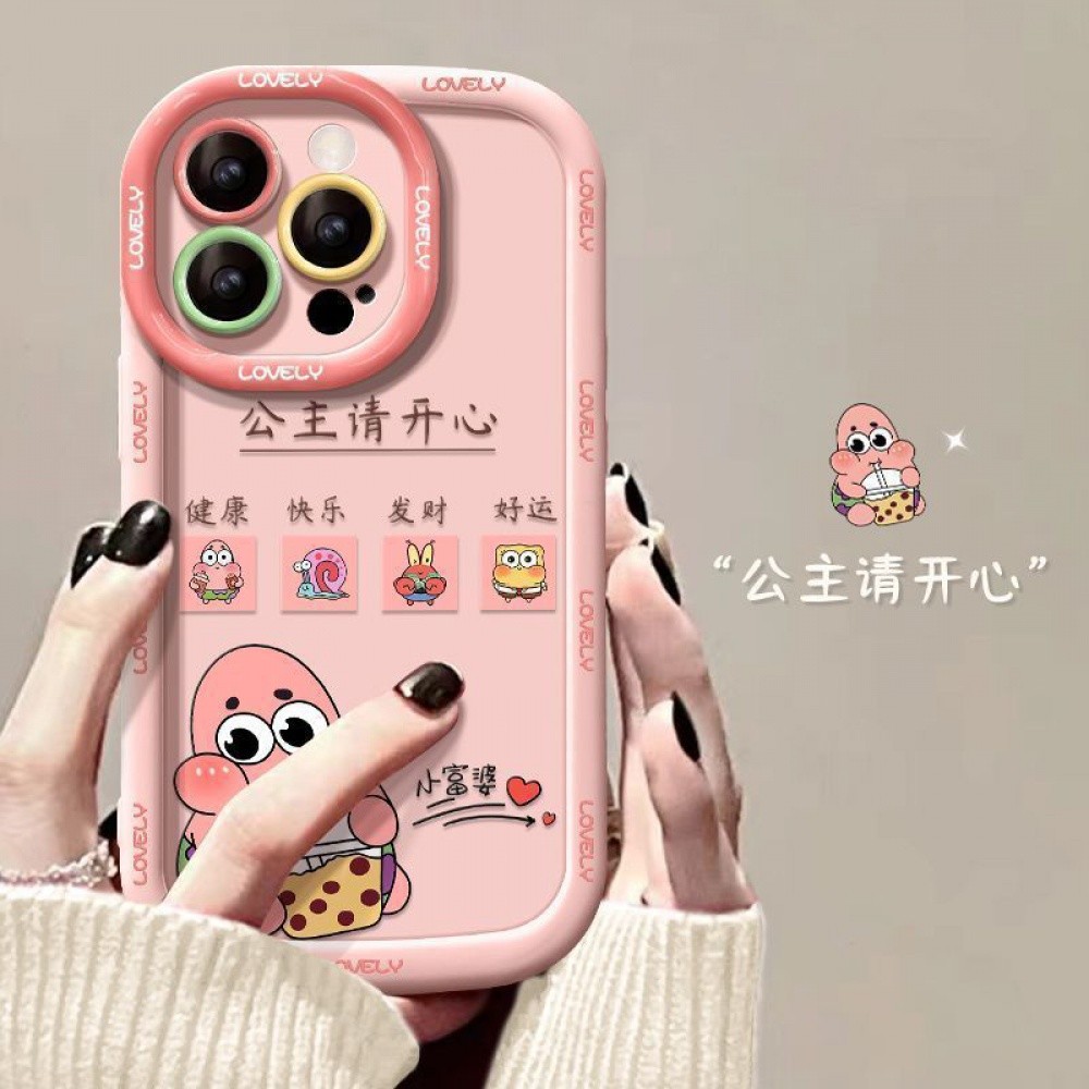 Fashionable innovative milk tea Patrick phone case for iPhone 16/15/14 ...