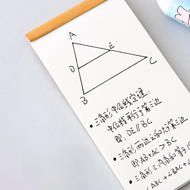 50 Pages Lined Sticky Notes Kraft Paper Memo Pad Sticky Note Writing ...
