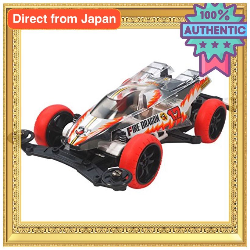 Tamiya Mini 4WD Special Edition Fire Dragon Clear Special Polycarbonate ...