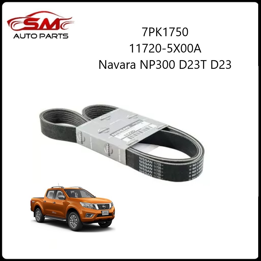 Fan Belt 7PK1750 - Nissan Navara D23T NP300 ( 11720-5X00A ) Original ...