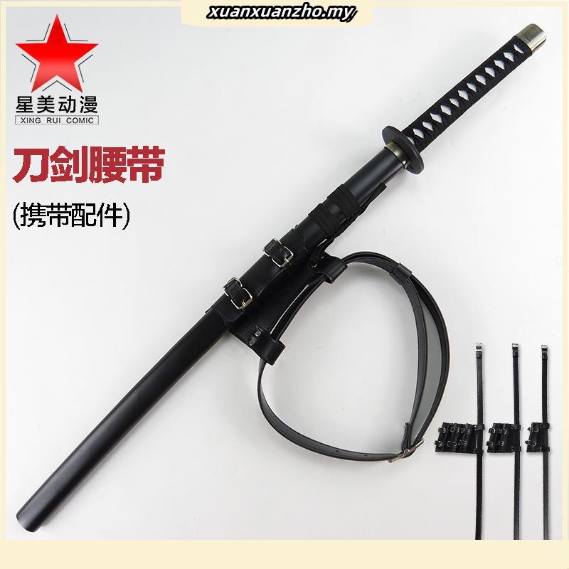 Sword Holder Belt Scabbard Belt Katana Cosplay Demon Slayer Roronoa ...