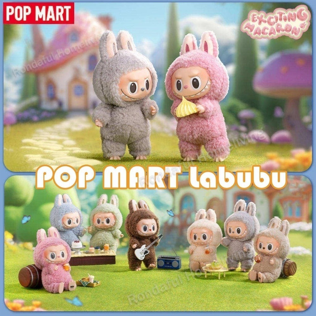 POP MART Labubu The Monster Exciting Macaron Color Labubu Anime Figures ...