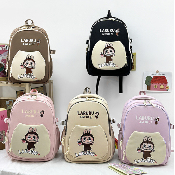 "beg sekolah beg sekolah murah " Beg Sekolah LABUBU Pendidikan Comel ...