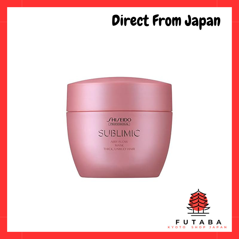 Shiseido Professional Sublimic Airy Flow Mask (T) 200g - Lightweight Hydrating Hair ...