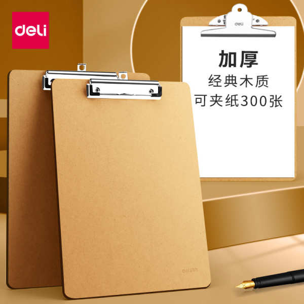 folder file bag paper bag Folder Deli A4 Pad Papan Kayu Klip Bekalan ...
