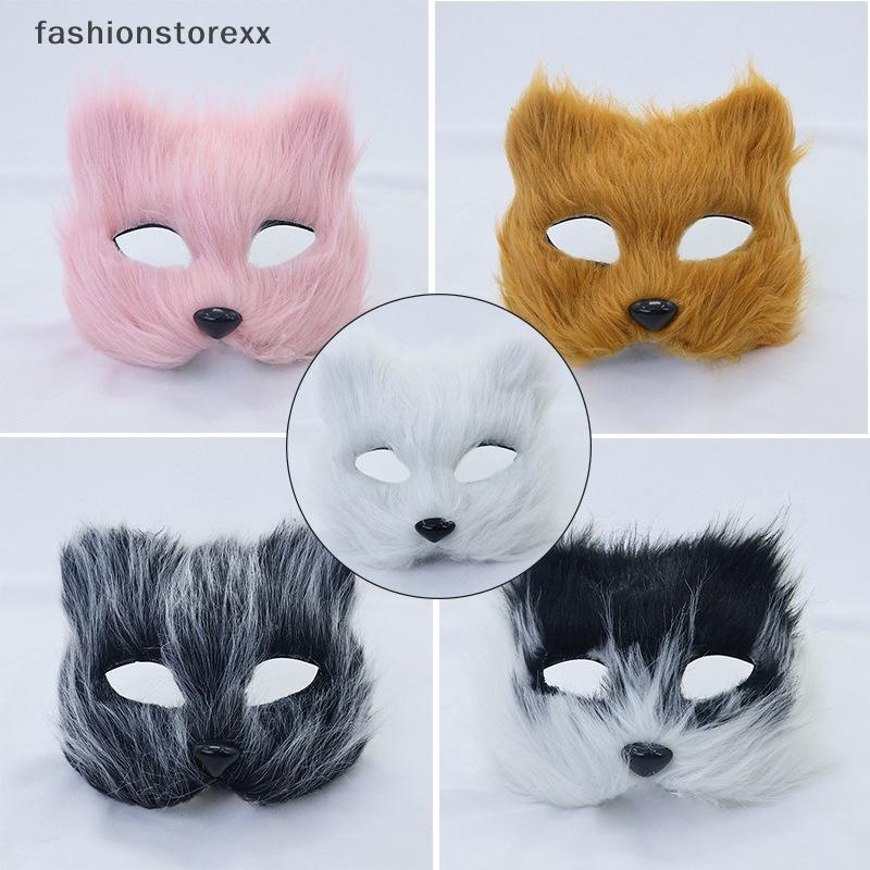 [fashion] 1PC Halloween Cosplay Party Costume DIY Accessories Faux Fur ...