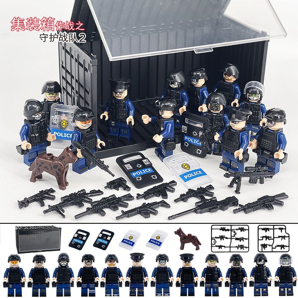 Compatible with Lego Minifigures Special Forces Building Blocks 8 to 12 ...