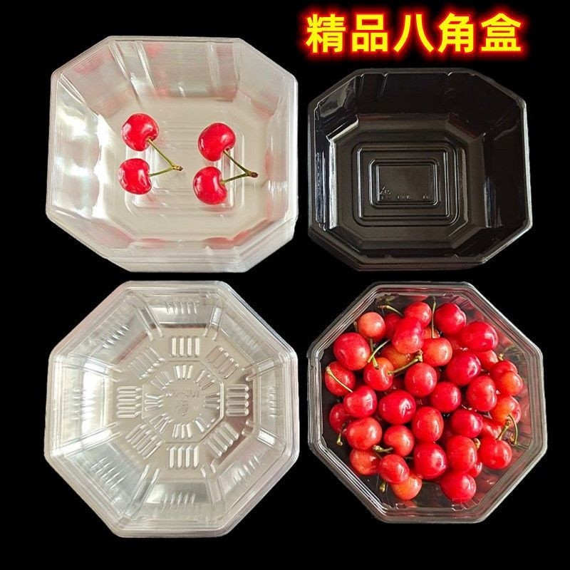 Disposable Transparent Plastic Octagonal Box Round Fruit Plate ...