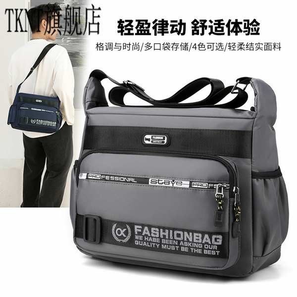 beg sling lelaki sling shoot sling bag man waterproof Beg Lelaki Multi ...