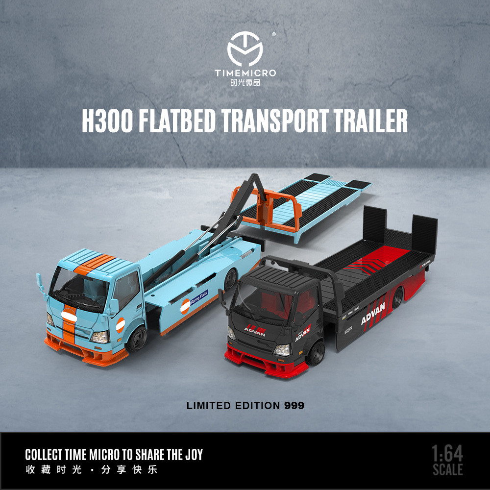 TimeMicro 1:64 H300 Flatbed Transport Trailer Advan Painting Alloy Car ...