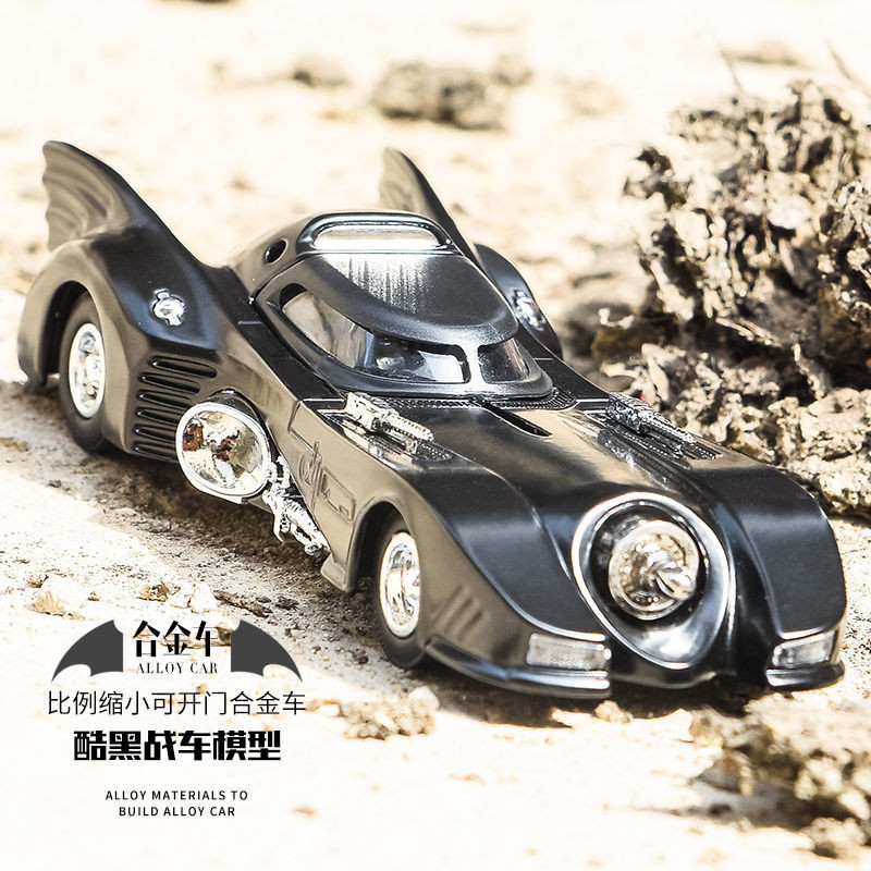 Alloy Batmobile Sound Light Pull Back Retro Simulation Sports Car ...