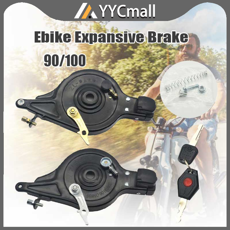 Universal bike Expansive Brake Drum Brake Brand Brake System With Cable ...