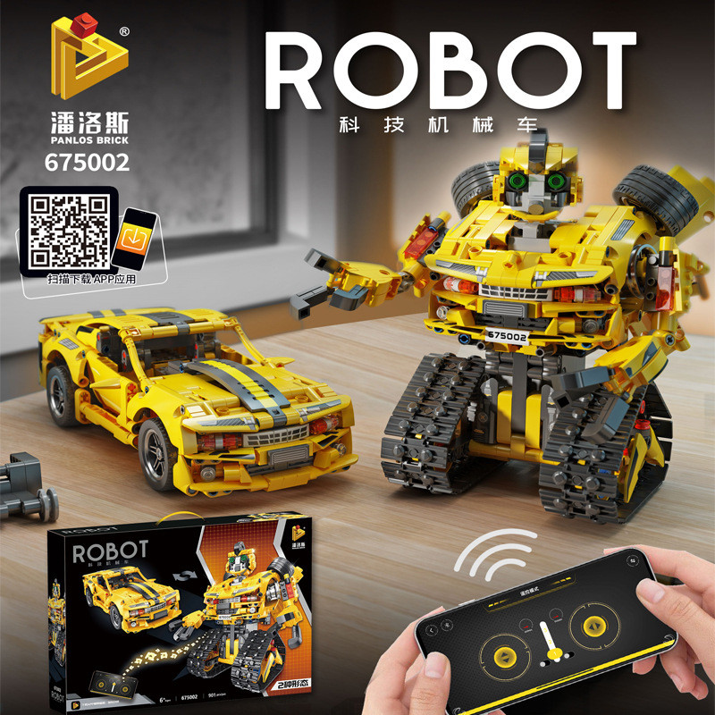 675001 -6 Mainan Tebuan Penrose Wall-E Perhimpunan Jengkaut Besar Robot ...