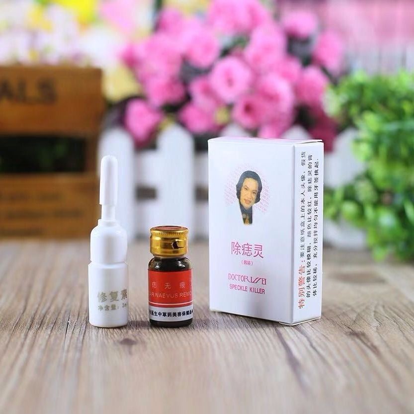 Mole Removal Doctor Shuiwei Mole Removal Spirit Non-Marking Black Mole ...