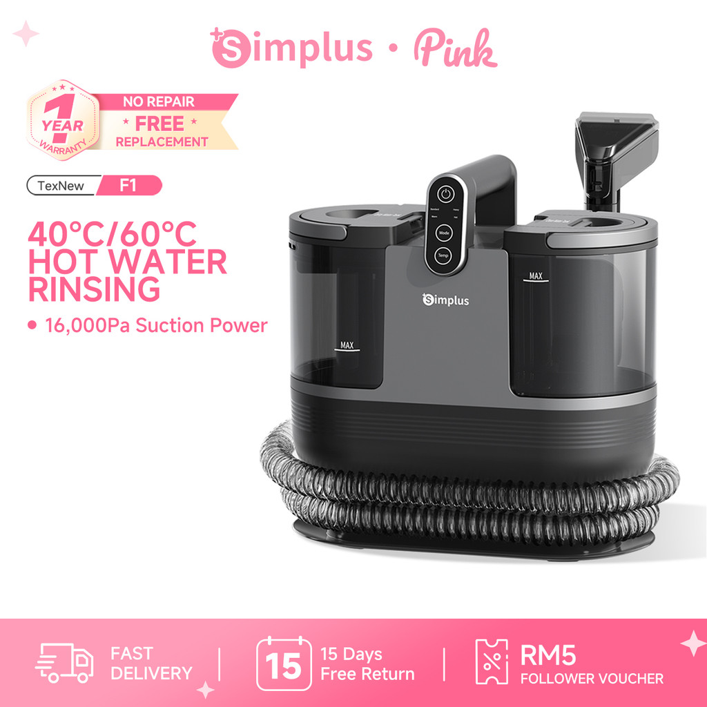 Simplus Pink Spot & Fabric Cleaner | 16,000Pa Suction | 40℃/60℃ Hot ...
