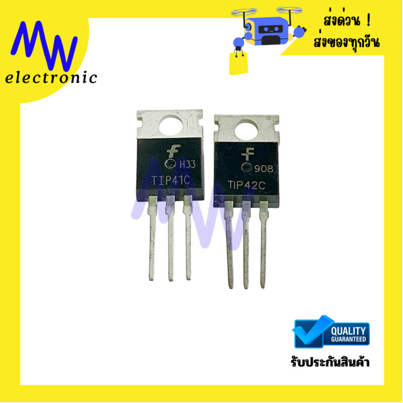 Transistor TIP41C TIP42C NPN PNP Power 6A 100V Package TO-220 For ...