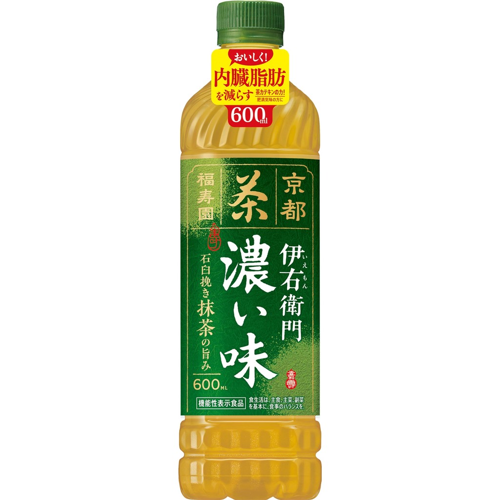 Suntory Functional Food Labeling Iemon Strong Taste 600ml x 24 bottles ...