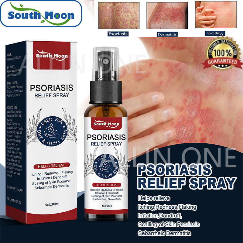 Ubat Gatal Ubat Kurap Psoriasis Cream 30ml Herbal Cream Eczema Anti ...