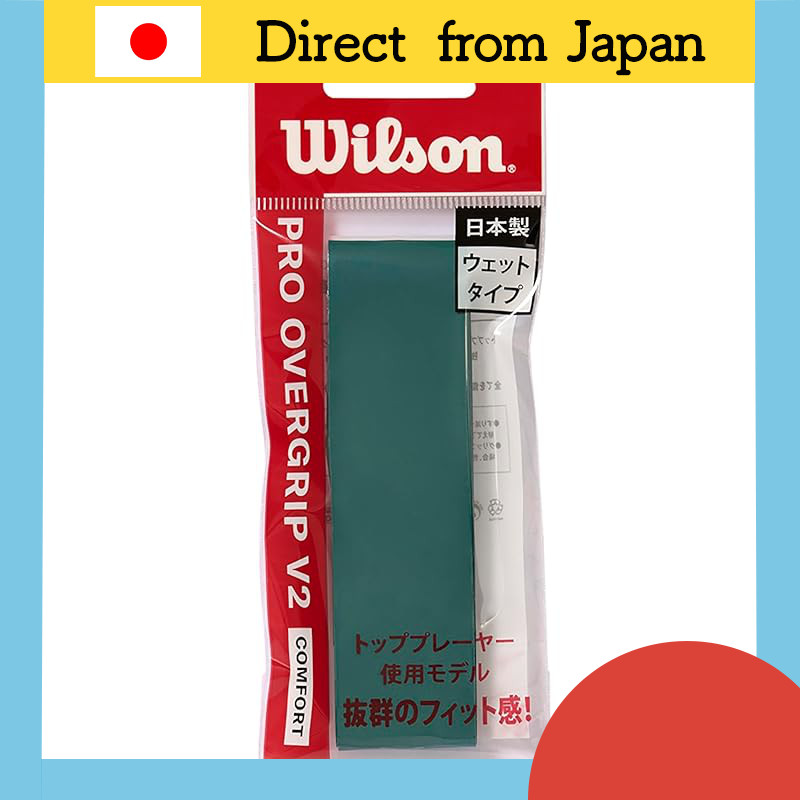Wilson Pro Overgrip V2.0 - Tennis and Badminton Grip Tape (Various ...