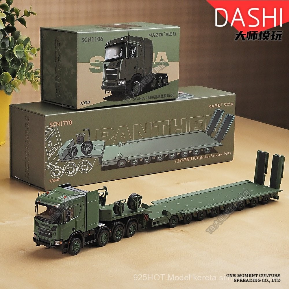 MASDI1/64 Scania R650 Military Trailer Transporter Flatbed Trailer ...