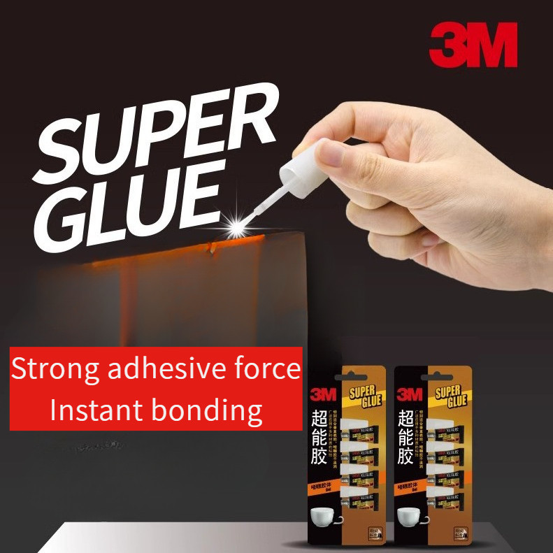 3M Super Glue AD119 Quick Dry Adhesive Transparent Strong High ...