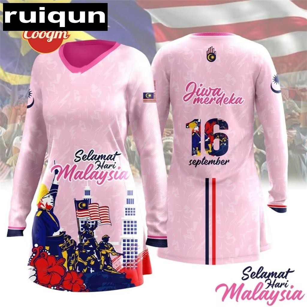 2025 Merdeka 68 Sublimation Short Sleeve T-Shirt - Family Set Including ...