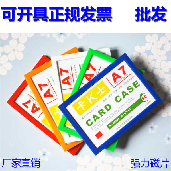 skinarma wallet Card wallet Kira Koba IPhone PU Leather Wallet Kad A7 K ...