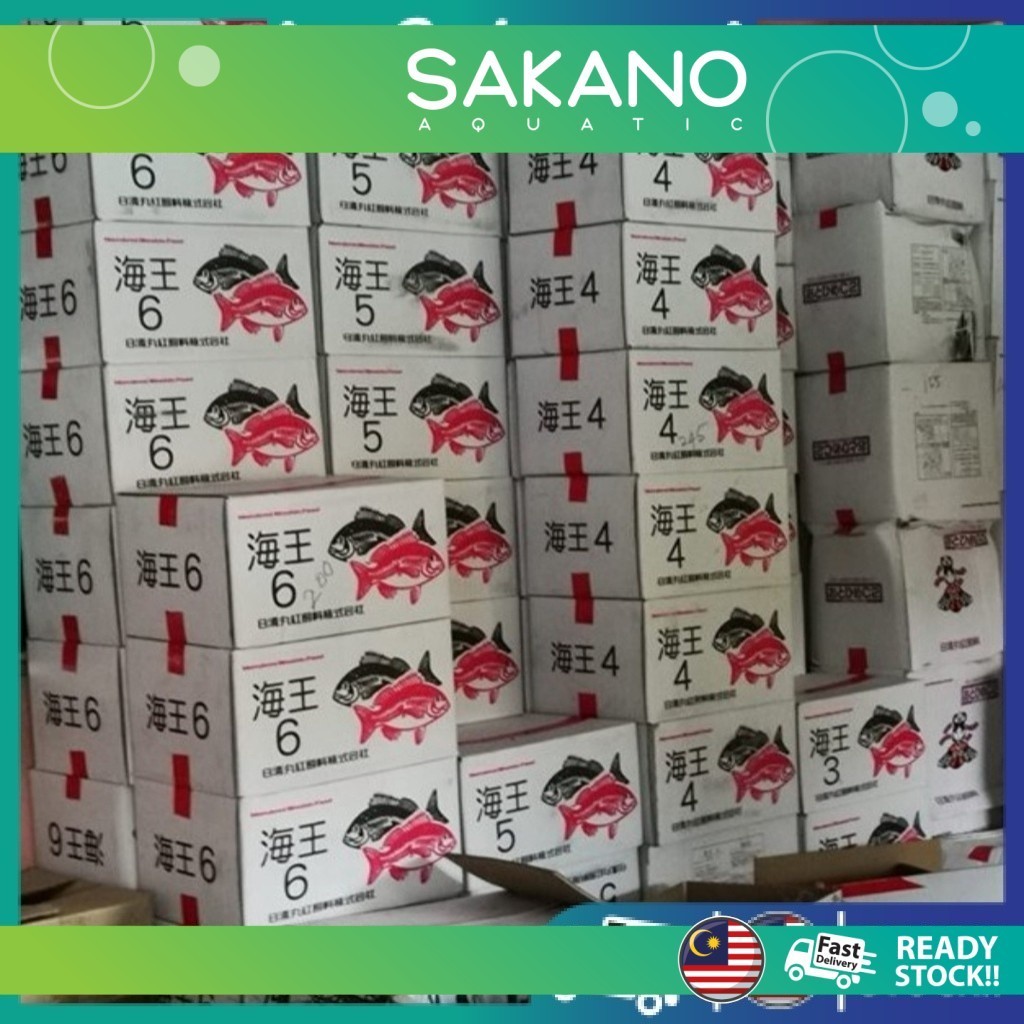 Marubeni pellet no3,no4,no5,no6/makanan ikan guppy/fish pellet aquarium ...