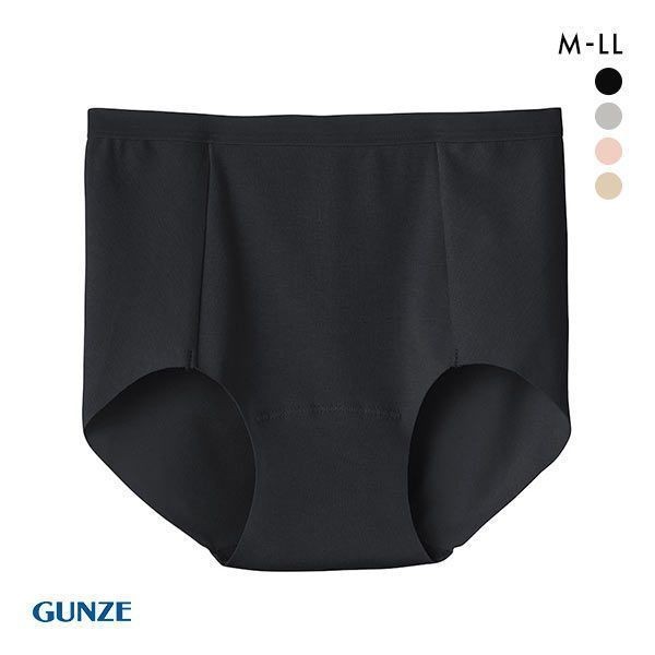 GUNZE 85% Cotton women cut-off hem panties deep fit(Sizes M-LL)(69HZ5171)(Direct from Japan)1 ...