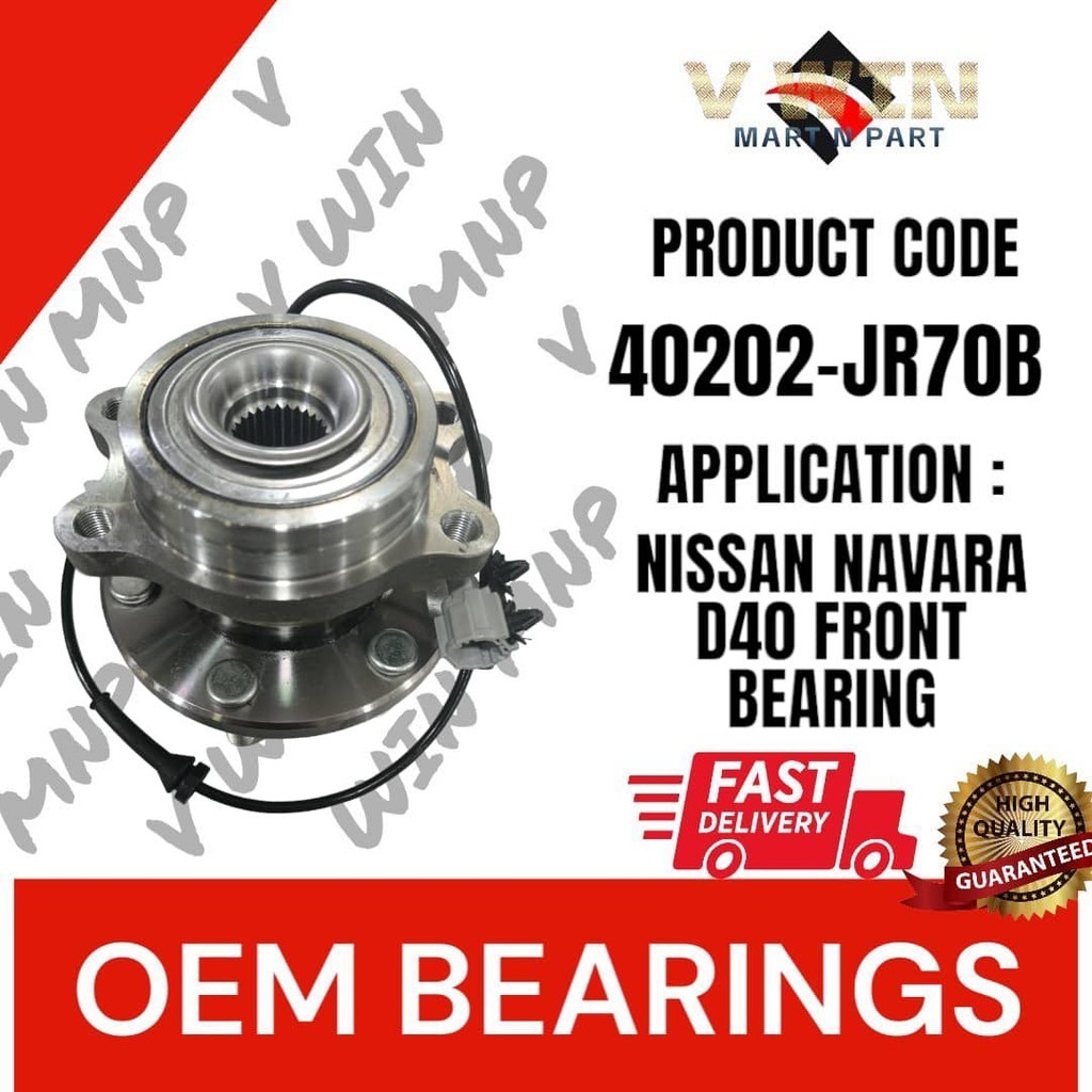 [OEM BEARING] NISSAN NAVARA 4X4 FRONT HUB BEARING 40202-JR70B | Shopee ...