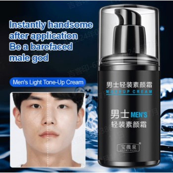 HOT SALE [Whitening and Spot Concealing/Invisible Pores]JC-Men's Lazy ...