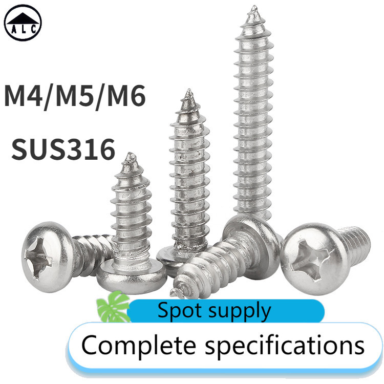 [ALC] M4/m5/m6316 Stainless Steel Phillips Round Head Self-Tapping Screws | Shopee Malaysia