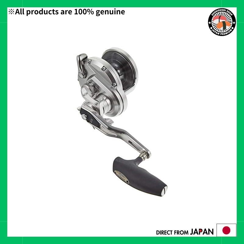 SHIMANO 20 Ocea Jigger 4000/4000HG for Yellowtail, Amberjack, and Red ...