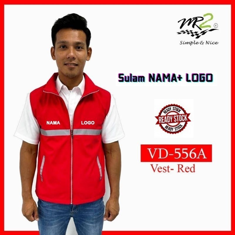 VEST KOPERAT ZIPPER WARNA MERAH (SULAM LOGO DAN NAMA) VD-556A | Shopee ...