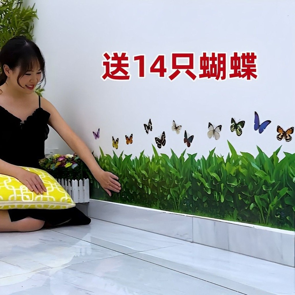 Xiaocao corak gambar stiker simulasi pelekat dinding rumput hijau ...