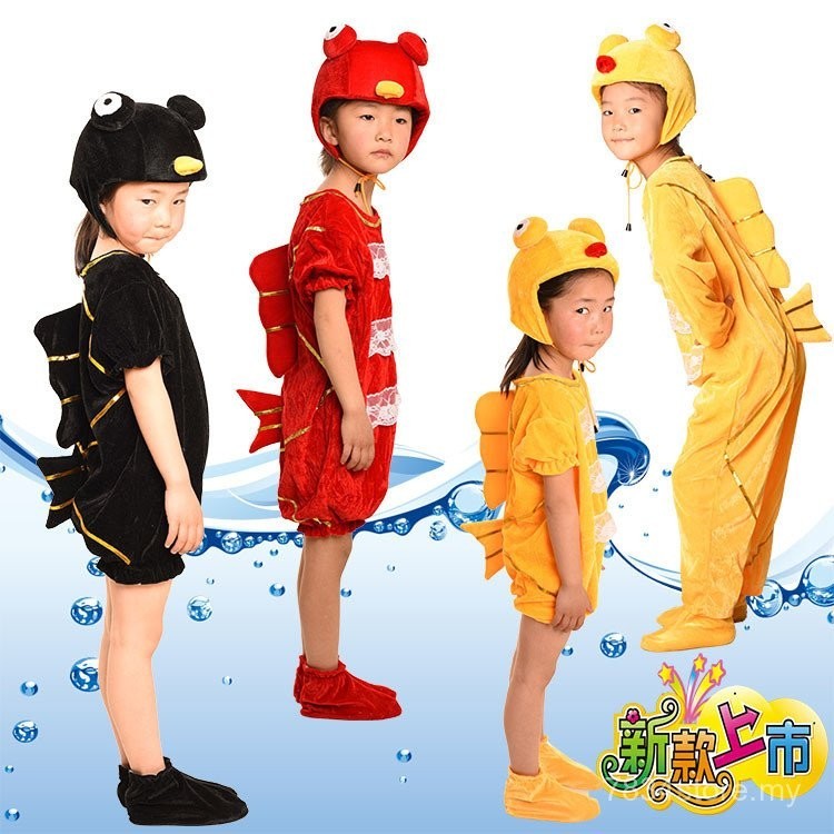 Pakaian persembahan binatang kanak-kanak tahun baru, ikan mas kecil ...